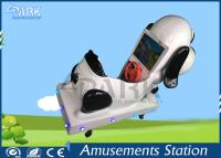China Coin Pusher Kiddy Ride Machine Lovely Dog Design For Kids Playground for sale