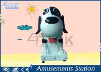 China 220V Kids Coin Operated Game Machine , Electronic Music Video Game Swing Car Arcade Machines for sale