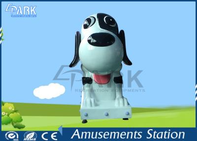 China Coin Pusher Kiddy Ride Machine Lovely Dog Design For Kids Playground for sale