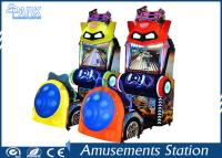 China Amusement Out Run Race Car Arcade Machine For Movie Theater 200W for sale