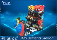 China Amusement Out Run Race Car Arcade Machine For Movie Theater 200W for sale