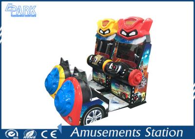 China Amusement Out Run Race Car Arcade Machine For Movie Theater 200W for sale