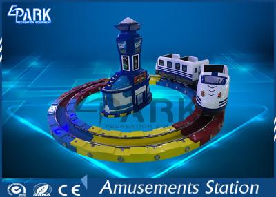 China CE Approved Electric Kiddy Ride Machine Adjustable Pricing / Programming for sale