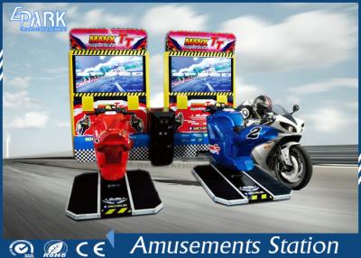 China Cool TT Motor Arcade Racing Game Machine Coin Operated 750w for sale