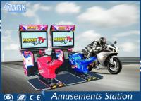 China Coin Operated Racing Game Machine China Manufacturer for sale