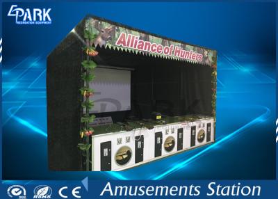 China Game Center  Arcade Machines Alliance of Hunter Manufacturer for sale