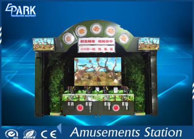 China Indoor Amusement Park  Arcade Machines China Manufacturer for sale