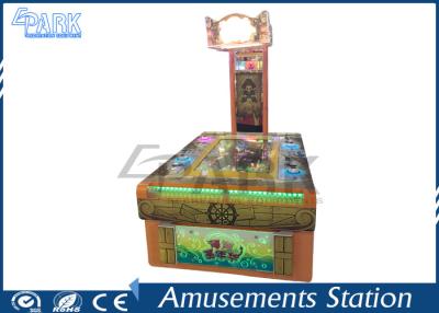 China Durable Marine Carnival Funny Redemption Arcade Fishing Game Machine 110 / 220 V for sale