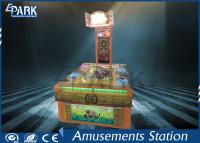 China Durable Marine Carnival Funny Redemption Arcade Fishing Game Machine 110 / 220 V for sale