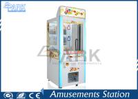 China Amusement Crane Key Master Game Machine Toy Vending Arcade Machine for sale