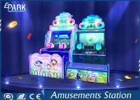 China Game Center Water  Arcade Machines Exciting Experience For 2 Plays for sale