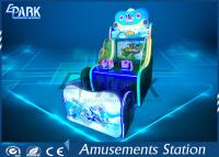 China Hardware Material Coin Operated Amusement Machines Nine Different Scenes for sale