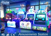 China Hardware Material Coin Operated Amusement Machines Nine Different Scenes for sale