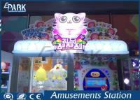 China Kids Coin Operated Gift Scratch Crane Claw Game Machine 1 Year Warranty for sale