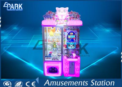 China Kids Coin Operated Gift Scratch Crane Claw Game Machine 1 Year Warranty for sale
