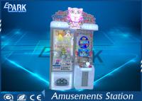 China Coin Operated Gift Scratch Crane Claw Vending Game Machine 1 Year Warranty for sale