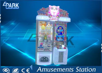 China Coin Operated Gift Scratch Crane Claw Vending Game Machine 1 Year Warranty for sale