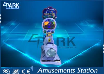 China Hardware Material Coin Operated Amusement Machines Comfortable Safety For Kids for sale