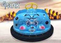 China Beetle Shape Bumper Car Kiddy Ride Machine Battery Charge For Children for sale