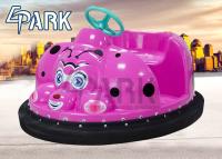 China Beetle Shape Bumper Car Kiddy Ride Machine Battery Charge For Children for sale