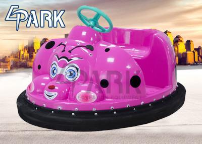 China Beetle Shape Bumper Car Kiddy Ride Machine Battery Charge For Children for sale