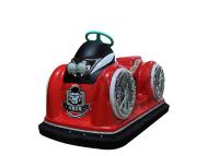 China Supermarket Kids Rechargeable Battery Bumper Cars with Music for sale