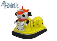 China Amusement Ride Caterpillar Style Battery Bumper Cars For Kids for sale