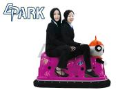 China Promotion Kiddy Ride Machine Caterpillar Bumper Car For Playground for sale