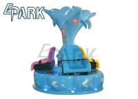 China Shopping Center Kiddy Ride Machine / Small Kids Carousel Ride for sale