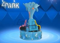 China Amusement Toys Min Marine Disco Kiddie Rides Carousel For Movie theater for sale