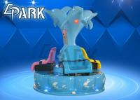 China Amusement Toys Min Marine Disco Kiddie Rides Carousel For Movie theater for sale