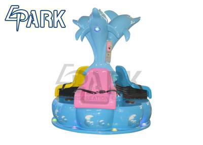 China English Version Teenager Kiddy Ride Machine Marine Disco Carousel for sale