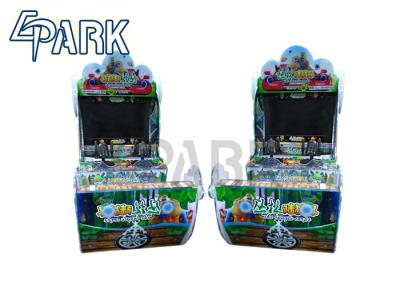 China Indoor Kids Coin Operated Game Machine ,  Arcade Gun  Game for sale