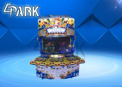 China Multi Type Redemption Game Machine Automatic Coin Token Changer 250W for sale
