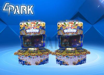 China 1 Player Convenient operation Redemption Game Machine Easy maintenance for sale