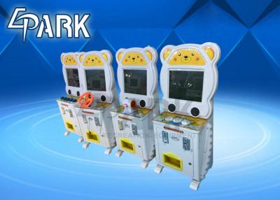 China 1 Player Kids Coin Operated Game Machine For Children Simple Operation for sale