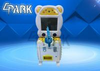 China Indoor Amusement Park Kids Game Machine  Arcade Game Machine for sale