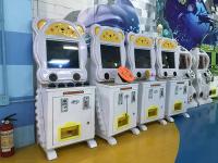 China 1 Player Kids Coin Operated Game Machine For Children Simple Operation for sale
