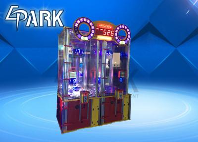 China EPARK Monsterdrop Children Coin Operated Lottery Game Machine Amusement Park Equipment for sale