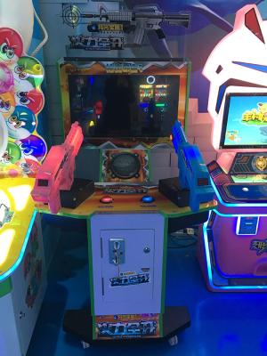 China 32'' Inch Attractive Ultra Frie Power Adult  Arcade Game 2 Player for sale