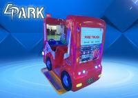 China Coin Operated Children's Rides Amusement Fire Car Game Machine for sale