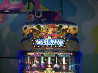 China Multi Type Redemption Game Machine Automatic Coin Token Changer 250W for sale