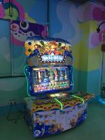 China Multi Type Redemption Game Machine Automatic Coin Token Changer 250W for sale