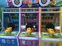 China Redemption Super Salvo Ball  Game Machine for Children for sale