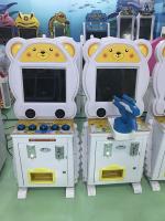 China Kids Coin Operated Amusement Machines , Cute Bear Pat Music Video Game Gift Lottery Game Machine for sale