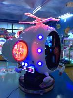 China 360 Degree Vertical 3d Extreme Flight Kiddy Ride Machine for Amusement Park for sale