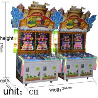 China Epark Fruit Condition 2 Players Redemption Game Machine 1 Year Warranty for sale