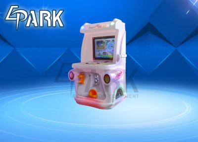 China Amusement Park Kids Coin Operated Game Machine 17 Inch D60*W60*H115cm for sale