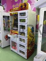 China Easy Operation Claw Vending Machine / Arcade Claw Arcade Machine 220V for sale