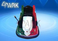 China English Version toddler / Kids Bumper Car In Game Center / Star Hotel for sale